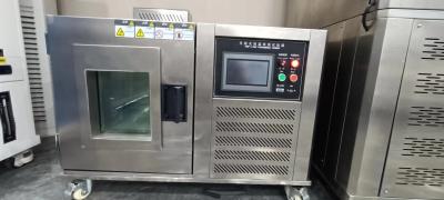 China Benchtop Constant Temperature and Humidity Test Chamber for Laboratory Environmental Testing for sale