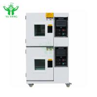 China Double Layer Programmable High And Low Temperature Chamber for sale