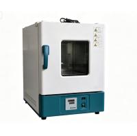 China YYE-002 Forced Blast Hot Air Drying Oven with PID Micro-Computer Intelligent Temperature Controller and High Quality Mirror Finished Stainless Steel Interior for sale