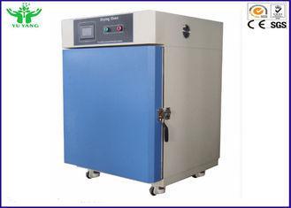 China PID-SSR Controlled Environmental Test Chamber with SUS#304 Inner Material and TEMI 880 Controller for sale