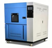 China YYE-015 Stainless Steel Environmental Test Chamber with Microprocessor PID Controller and UV-340 Lamp Xenon Lamp Aging Chamber for sale