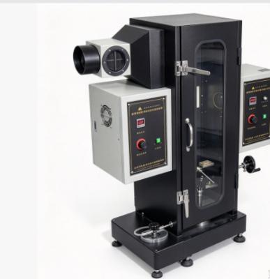 China Fire Smoke Density Tester for Plastics and Building Materials | Compliant with ASTM D2843 DIN4102 GB/T 8627 Standard for sale