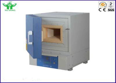 China 0-60℃ / Min High Temperature Muffle Furnace For Heat Treatment 1800℃ for sale
