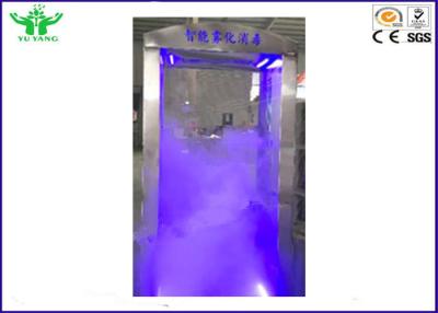 China 16L Atomization Disinfection Door for sale