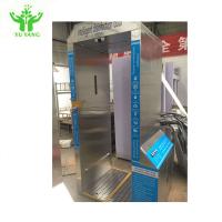 China ISO13485 Intelligent Disinfection Door / Antibacterial Disinfection Channel for sale