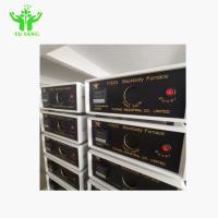 China Black Body Radiation Temperature Calibration Instrument Measure Range 30~50C for sale