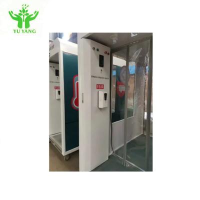 China Intelligent Temperature Check Sterilization Channel 2.1*1.1*2.45m for sale