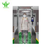 China Face Recognition Anti - Virus Disinfection Channel Machine Temperature Disinfection for sale