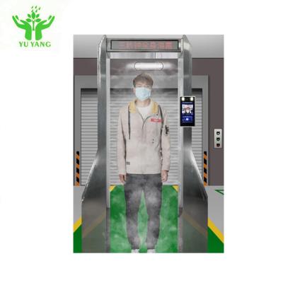China Face Recognition Anti - Virus Disinfection Channel Machine Temperature Disinfection for sale