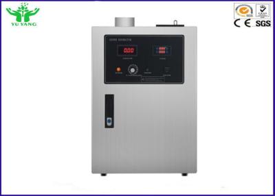 China Silvery White Ozone He-Pa Oxygen Generator Air Purifier For Water Killing Bacteria ISO900 for sale