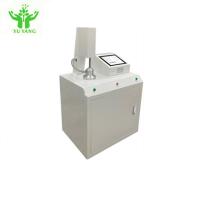 China Fast Accurate Particle Filter Testing Equipment For Daily Protective Masks for sale
