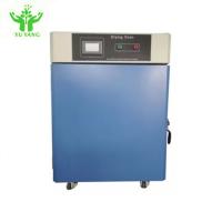 China 1000 Cm2  Sand And Dust Test Chamber With Stainless Steel 304 / Coating for sale