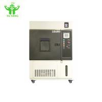 China 380V GB10485  Xenon Arc Light Fastness Tester for sale