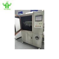China Battery PID 3.5KW Environmental Test Chamber for sale