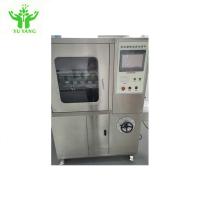 China Stability Laboratory + 80 ℃ Humidity Test Chamber for sale