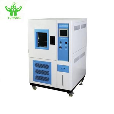 China Water - Cooled Climatic  50HZ Environmental Test Chamber for sale