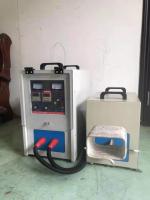 China Pump Fitting Induction Heating Equipment, CE 195A 35KW Annealing Welding Machine for sale