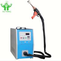 China 30-80khz High Frequency Induction Heating Machine / System For Roller for sale