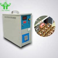 China Copper Pipe Welding Vertical Flammability Tester 200-1200A Output Current for sale