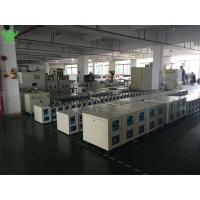 China Shaft Induction Annealing Machine , 25A Heat Treatment Equipment for sale