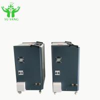 China 7.5L/Min Induction Hardening Machine Induction Annealing Equipment , Gear Induction Hardening Machine for sale