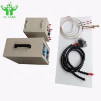 China 40KW Super Audio Induction Heater Melting , Quenching Welding Heat Treating Equipment for sale