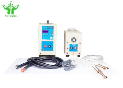China High-Classe Induction Heating Machine Hard Material Heating Machine for sale
