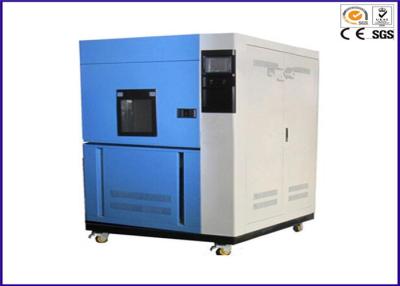 China CE Sand And Dust Environmental Test Chamber Dustproof Flow 6L/Min for sale
