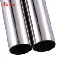 China 201 304 316 Stainless Steel Tube Acid Resistance Round SS Pipe Sch5S - SchXXS for sale