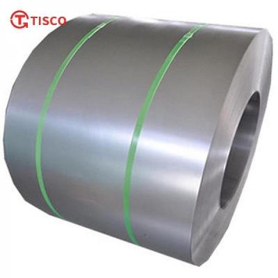 China Hot Rolled Stainless Steel Coil 201 316 SS Strip Coil 0.1mm - 300mm Thickness for sale