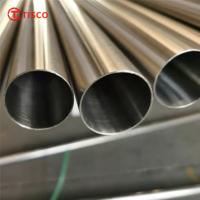China Sand Blast Stainless Steel Round Pipe 3m 4m 6m Length ASTM A312 A249 A213 A789 for sale