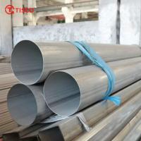 China Mirror Finish Annealing Stainless Steel Tube Rust Proof Customized for sale