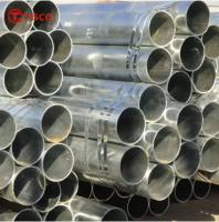 China Mirror Finish Annealing Stainless Steel Tube Rust Proof Customized for sale