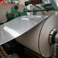 China 201 202 410 430 Stainless Steel Coil Corrosion Resistance 2B Surface Customized for sale