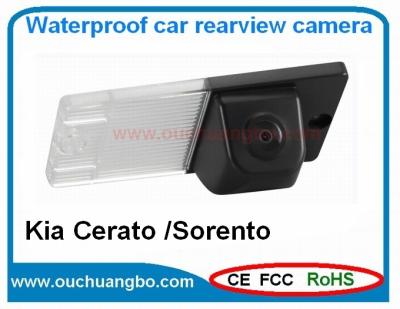 China Ouchuangbo car parking system line night vision camera Kia cerato /sorento OCB-T6847 for sale