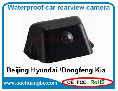 China Ouchuangbo Night vision CCD HD Car rear view Special backup camera Beijing Hyunda /Dongfeng Kia OCB-T6853 for sale