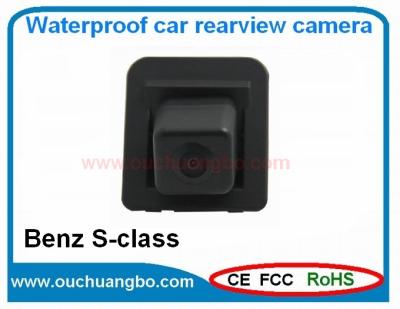 China Ouchuangbo car rear view camera parking monitor backup camera for Benz S-class OCB-T6896 for sale