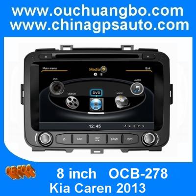 China Ouchuangbo S100 platform 8 inch screen audio video player Kia Caren 2013 dvd gps navigation for sale