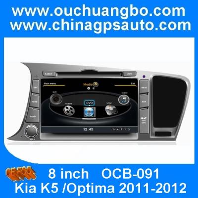 China Ouchuangbo S100 Platform Car Multimedia GPS for Kia K5 /Optima 2011-2012 Radio DVD 1G CPU 4G Flash 3G Wifi OCB-091 for sale
