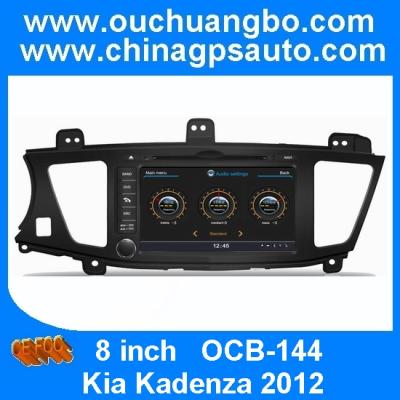 China Ouchuangbo S100 Platform Car Radio for Kia Kadenza 2012 GPS Navigation DVD Player Audio Stereo System OCB-144 for sale