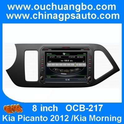 China Ouchuangbo S100 Platform Car GPS Radio DVD Player Bluetooth for Kia Picanto 2012 /Kia Morning OCB-217 for sale