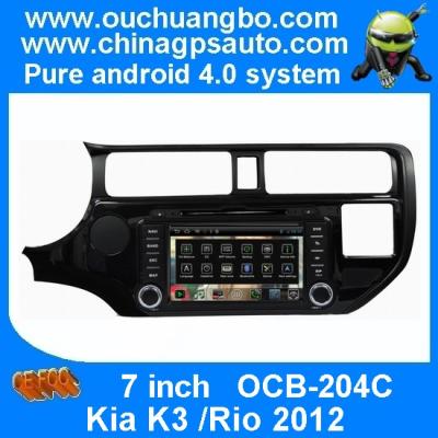China Ouchuangbo 7 Inch Digital TV USB DVD for Kia K3 /Rio 2012 S150 Android 4.0 GPS Navigation Radio Player OCB-204C for sale