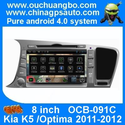 China Ouchuangbo Pure Android 4.0 Car Radio GPS Navi for Kia K5 /Optima 2011-2012 3G Wifi DVD BT EQ S150 System OCB-091C for sale