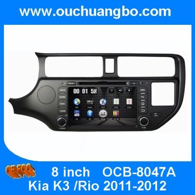 China Ouchuangbo Car Stereo Radio DVD Player for Kia K3 Rio 2011-2012 GPS Navigation USB Media Player OCB-8047A for sale
