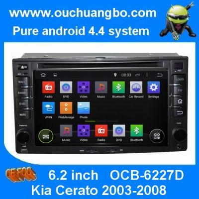 China Ouchuangbo Car GPS Navigation Stereo System for Kia Cerato 2003-2008 3G Wifi Multimedia OC for sale