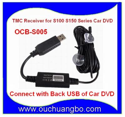 China Ouchuangbo S100 S150 TMC USB receiver use in europe high quality for sale