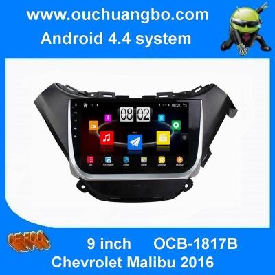 China Ouchuangbo Big screen 9