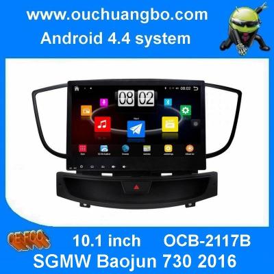 China Ouchuangbo car navigation dvd android 4.4 for SGMW Baojun 730 2016 with resolution 1024*600 3g wifi AUX for sale