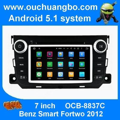 China Oucuangbo 7 inch big screen car navigation android 5.1 for Benz Smart Fortwo 2012 with bluetooth 3g wifi for sale