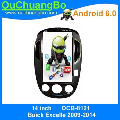 China Ouchuangbo 14 inch digital screen dvd for Buick Excelle 2009-2014 with radio dual zone reverse camera androi 6.0 system for sale